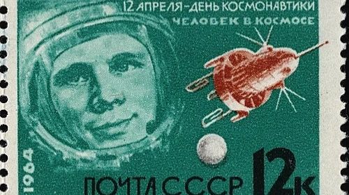 День космонавтики. 65-летие полета Юрия Гагарина в космос и его значение для человечества