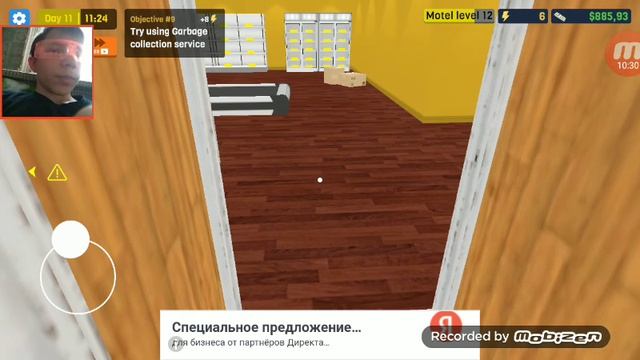 Motel manager simulator 3D #2 кассирщик зарабатывает зарплату!.mp4