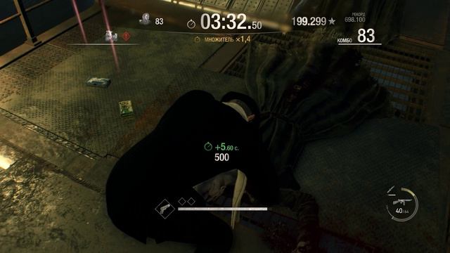 Resident Evil 4: Remake - Наёмники - Причал | Леон (Костюм в полоску) 1156190 S++