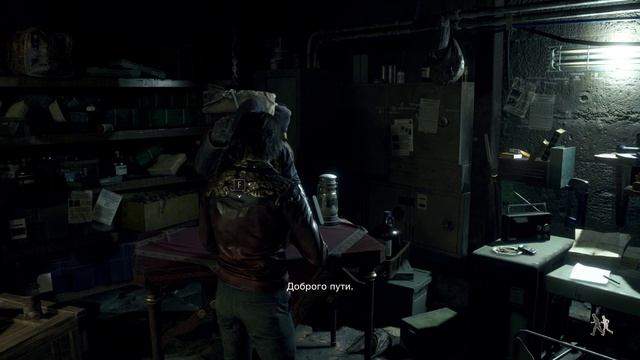 Resident Evil 4 Убийство Сэдлера