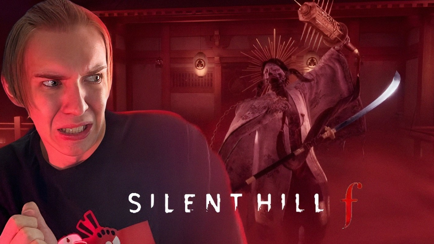 Тихие холмы Ф (страшно) | SILENT HILL f | #2