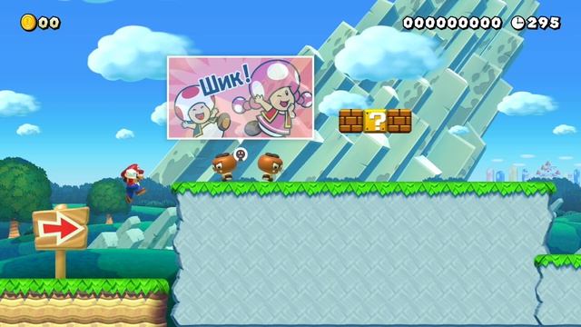 Чтож это за уровень такой