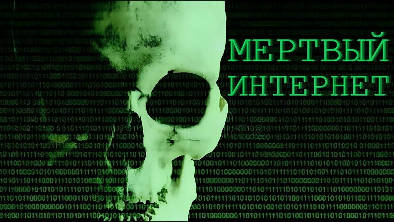 Тупые комментарии в лайке☠️