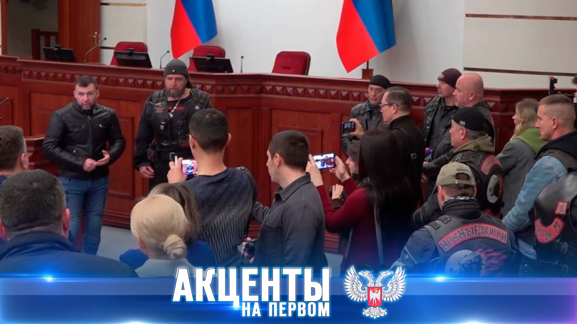 ⚡️Спустя 12 лет: Годовщина исторического выбора жителей Донбасса