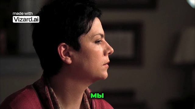 Шокирующий допрос: где на самом деле была девушка