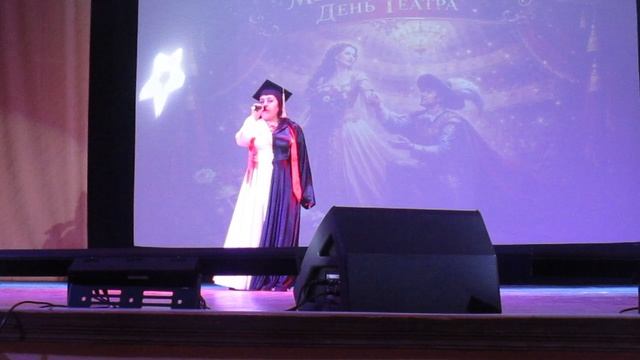 Волшебник-недоучка - Поиск