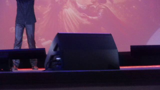 Дом хрустальный - Поиск