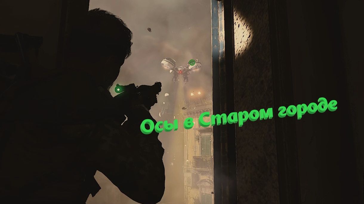 Играем в Arc Raiders➤Ураган и Осы#36