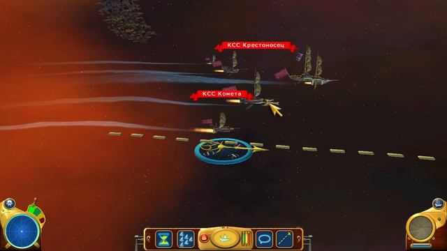 Treasure Planet Battle at Procyon  прохождение часть 01 Выпускные  экзамены