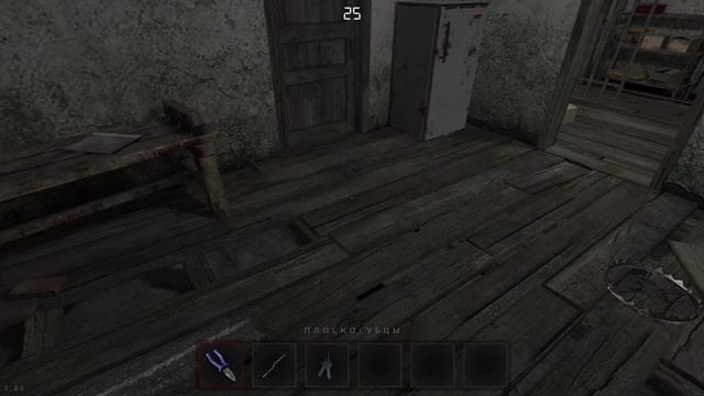 ПРОШЁЛ ВТОРУЮ ГЛАВУ И СПАС ЕЩЁ ОДНУ ЖЕРТВУ / Metel