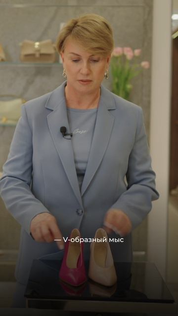 Модные тенденции в обуви