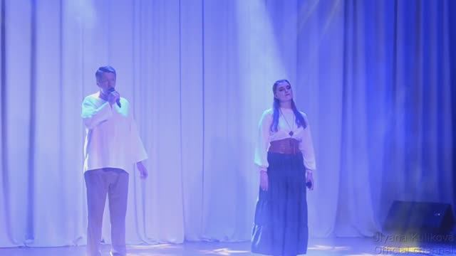 Ульяна и Евгений Куликовы - Чёрный ворон