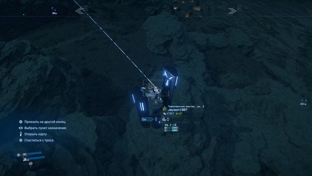 Death Stranding 2 #19 (Срочная Доставка Пиццы)