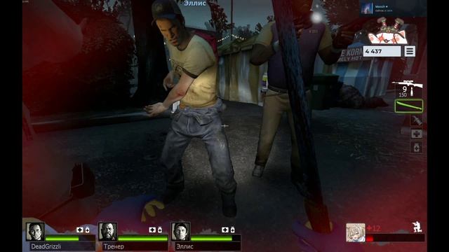 Left 4 Dead 2, Dark Carnival Remix (Custom campaign, coop)