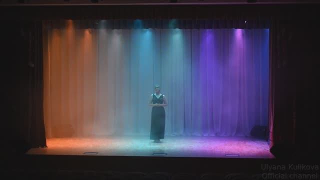 Ульяна Куликова - Кометы