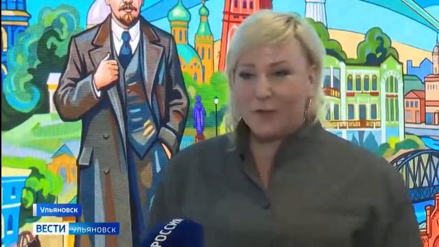 Два новых туристских информационных центра запустили в Ульяновске.