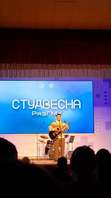 Подсолнечник на студвесне 2026