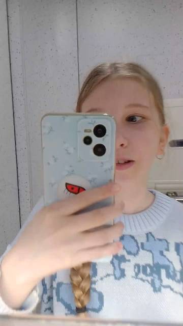 лена на связи!)