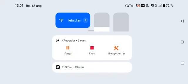 спрунки все фазы повторяют за double date (часть 1) [часть 2 будет 15 лайков]