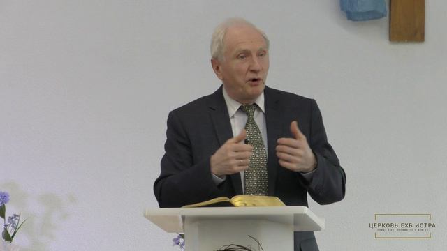 Румачик Михаил «Сила смерти и воскресения» Деян  2:22-36