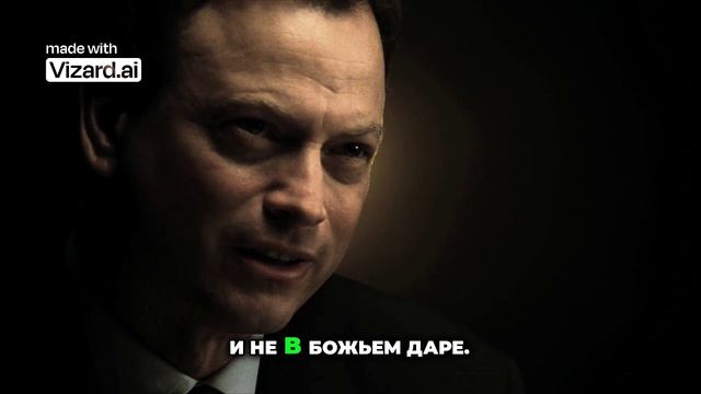 Исповедь безумного врача: почему он это сделал