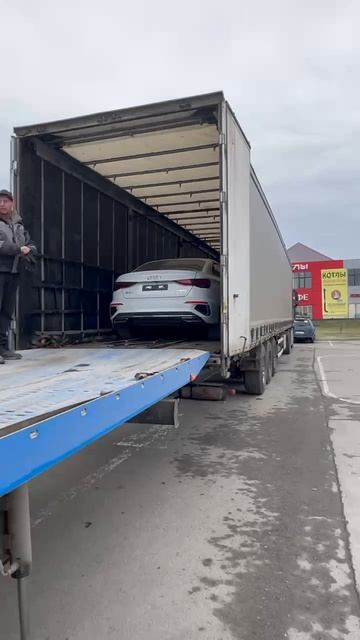 Выгрузка Audi A3L