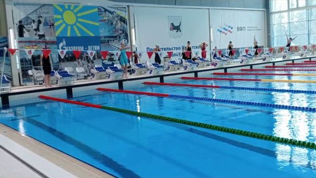 Плавание. ВСК Солнечный. Иркутск.2026