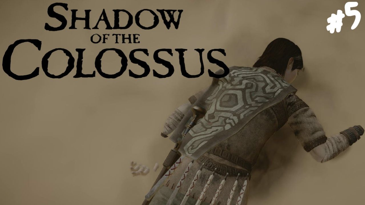Shadow of the Colossus - Прохождение #5 Дюна.