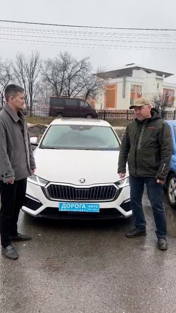 Вручение Skoda Octavia Pro