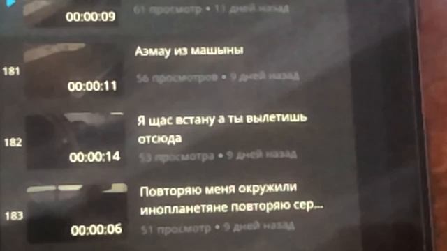 Самые крутые видео на канале