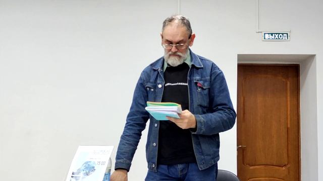 21) Творческий вечер Алексея Морозова (цикл "О литературных героях" "Мастер и Маргарита").