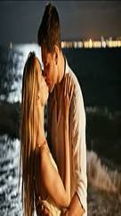 🎧 «You're my crush»