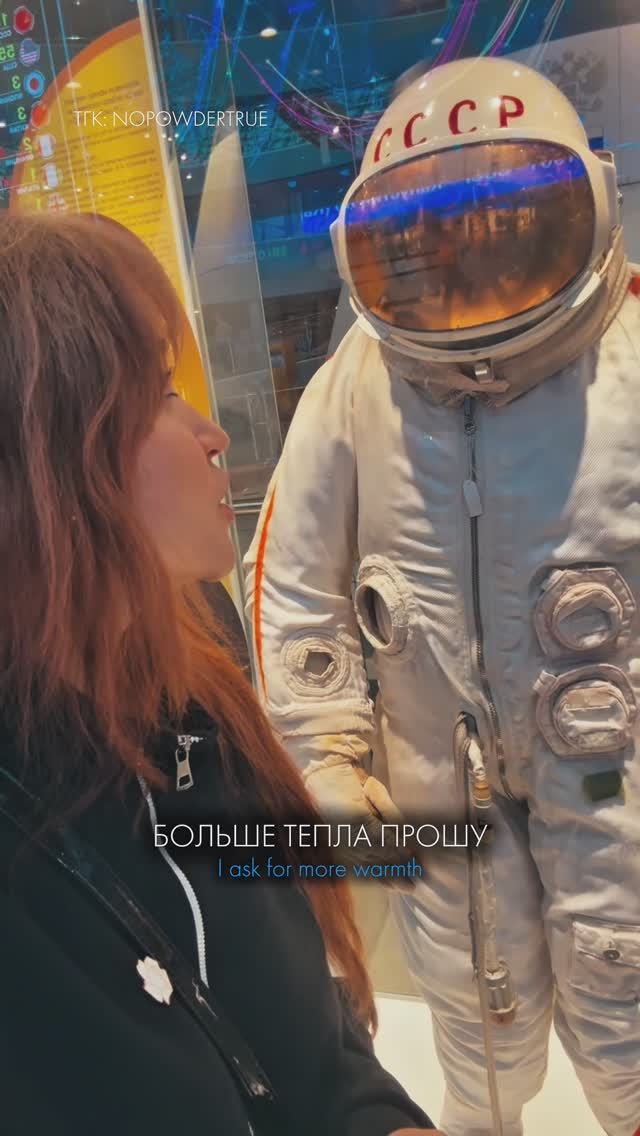 Неделя Космоса и Пасха в один день!