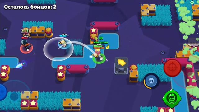 проходим квесты