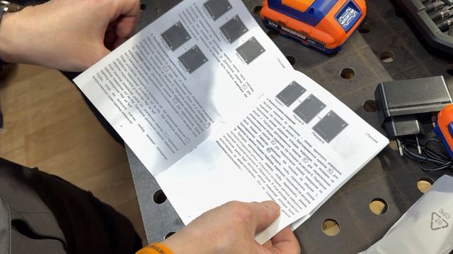 Опять WADFOW. Удивительное...