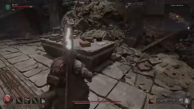 Remnant 2 Live Stream part 2