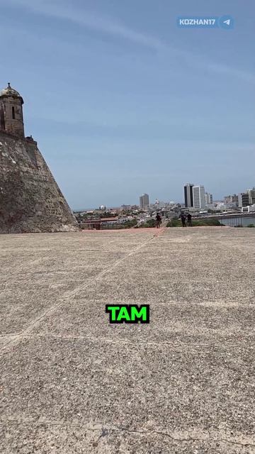 Что я нашел в пиратском замке Картахены?