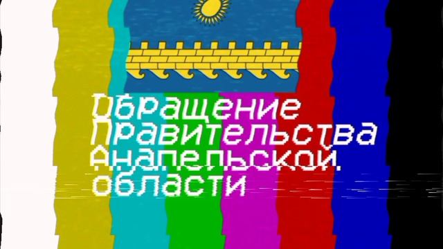 karusel_sts_2011_cabeltv.rv