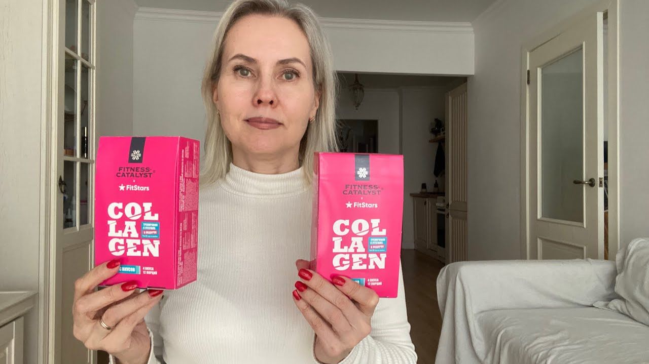 Криолифтинговая маска, коллаген, крем by Dahlia