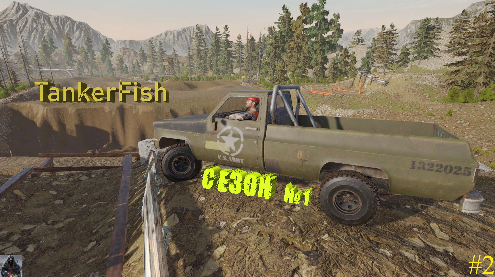 Gold mining simulator #2