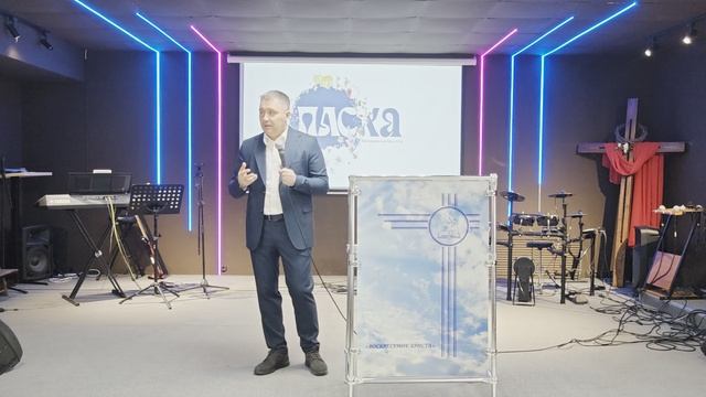 Проповедь 12.04.26.Сергей Владимирович Сафронов. "Дружба с Богом".