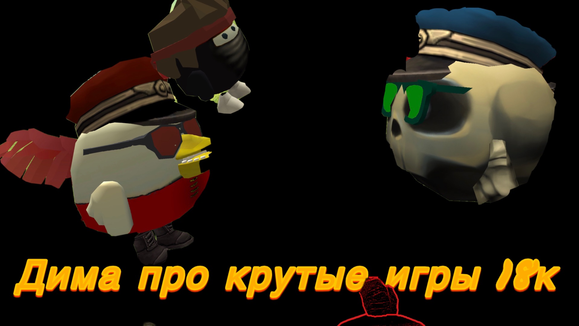 Всех с пасхой 😘 Христос воскрес !!!!