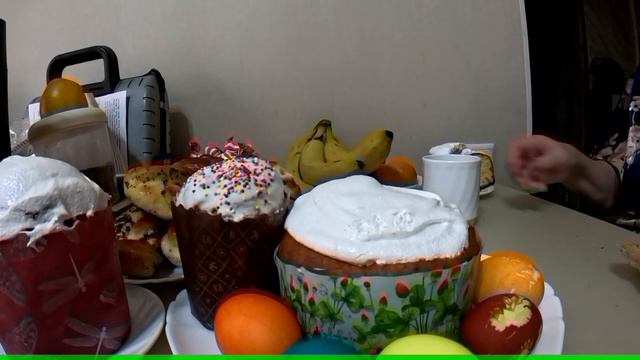 Анапа. 12.04.2026. С праздником Пасхи. Христос воскресе!!! Кушаю с Галиной Кулич!