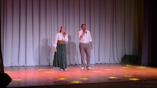 Ульяна и Евгений Куликовы - После войны