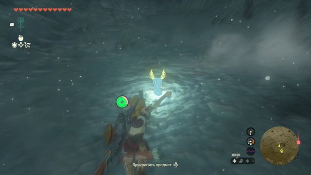 Выбил немного рупий