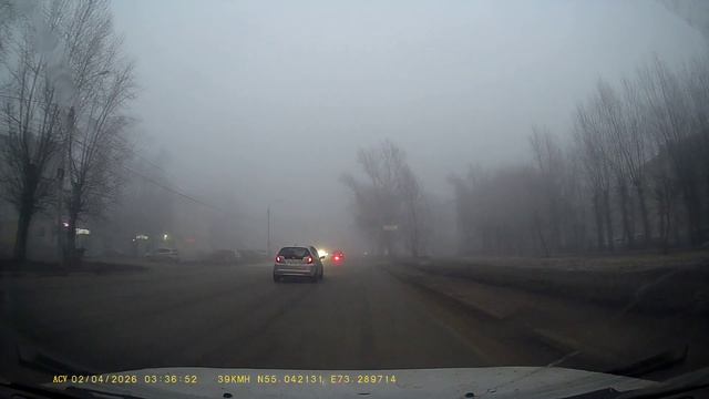Туман