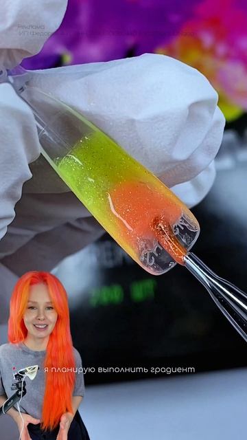 Дизайн и наращивание сразу 🔥 Новые формы серия PRO 🤫