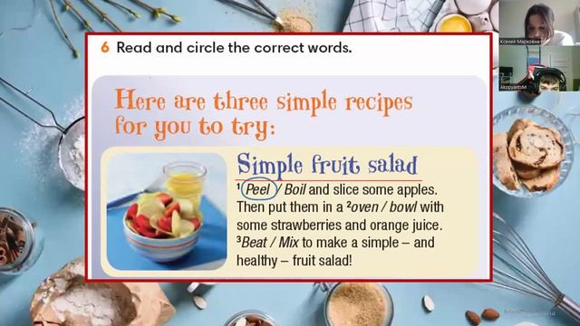 Акопянц Михаил англ, 12.04.26. Бурак К. М.