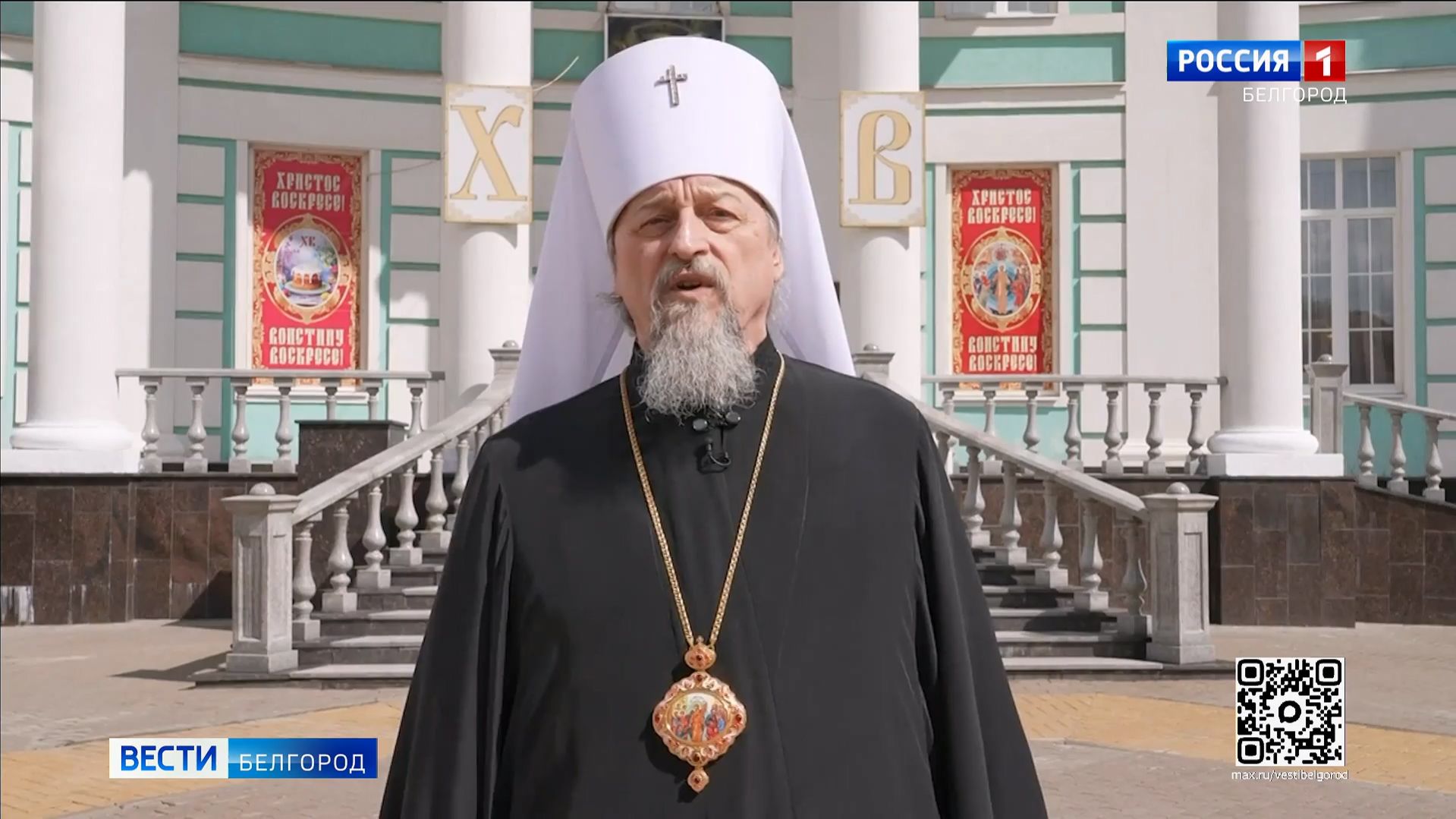 Православные верующие встречают Пасху