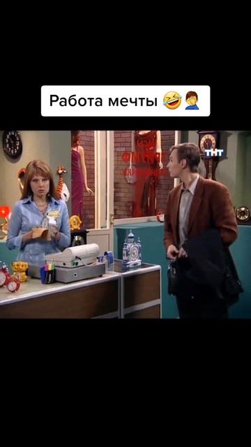 БУКИНЫ